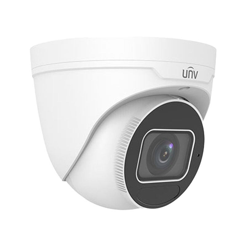 Get UNV products here - UNV Distributor in Malaysia – vnetwork